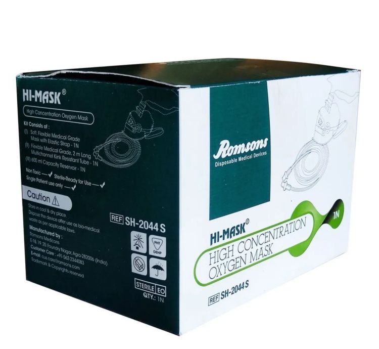 HI MASK Child - Medehub